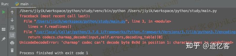python这个报错是什么意思？ - 知乎