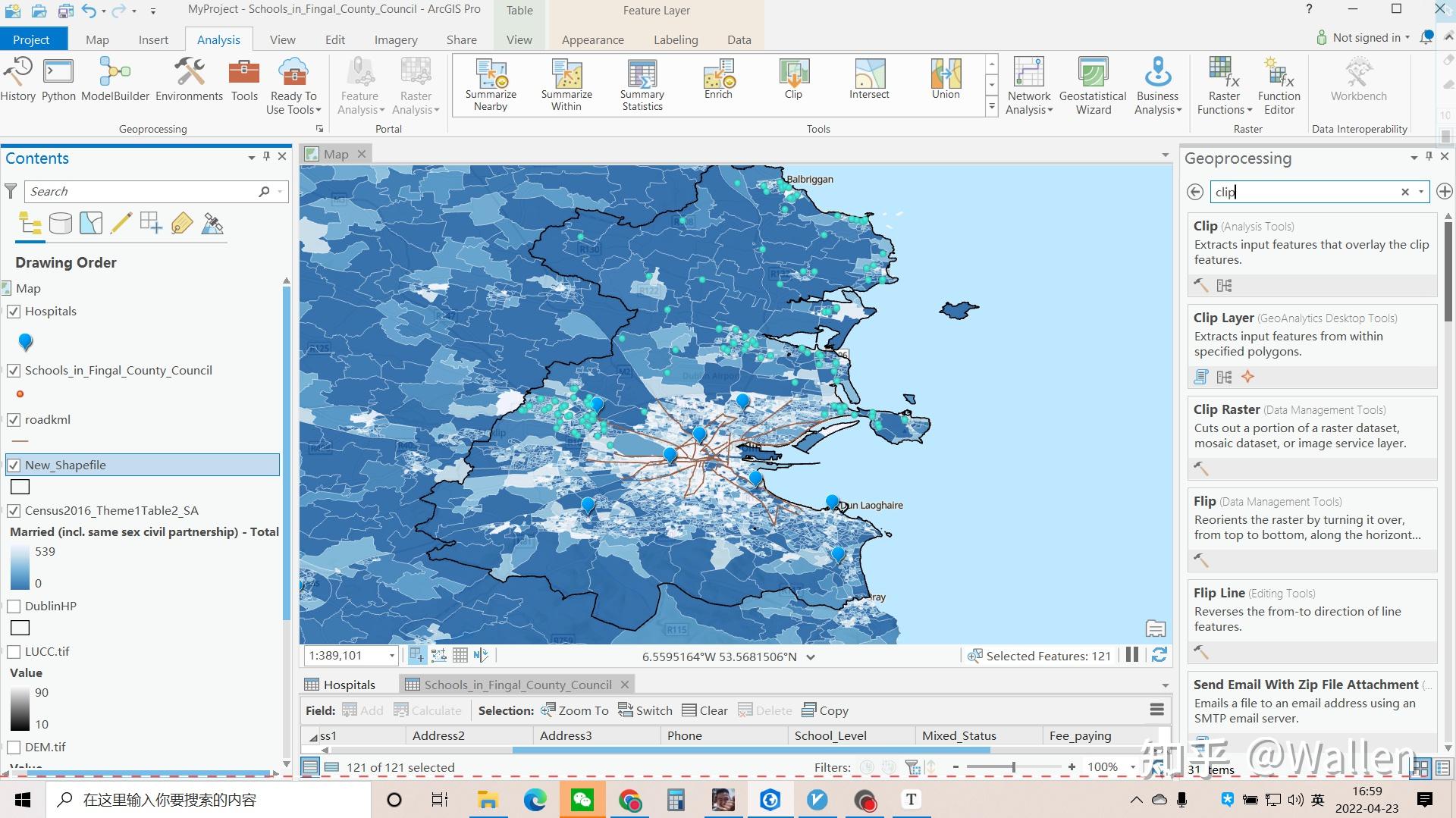 ArcGIS pro下载在线资源Living Atlas到本地 - 知乎