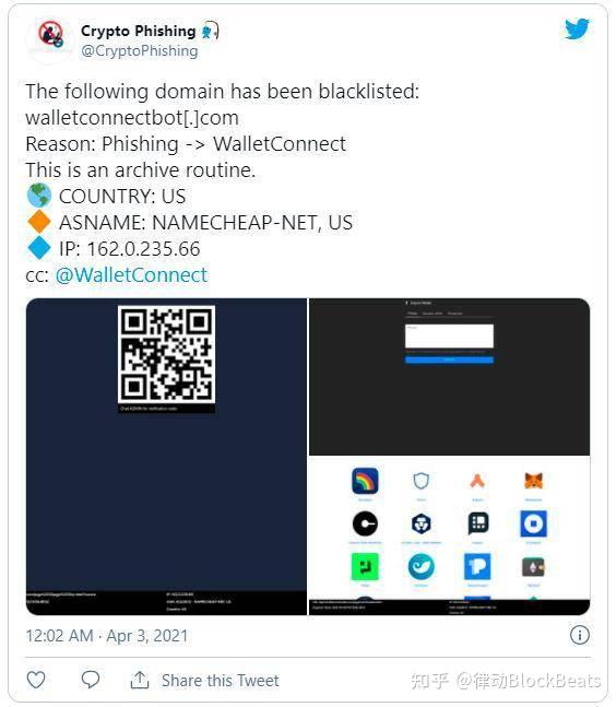 如何打败以太坊「清道夫」，这里有三种解决方案 - 知乎