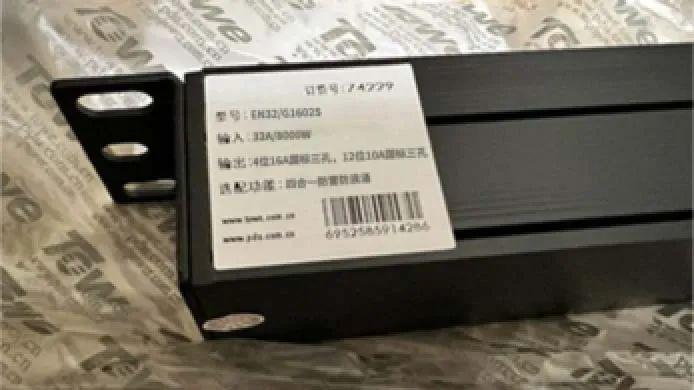 同为（TOWE）EN32/G1602S机柜拆解，扎实用料，模块化组件 - 知乎