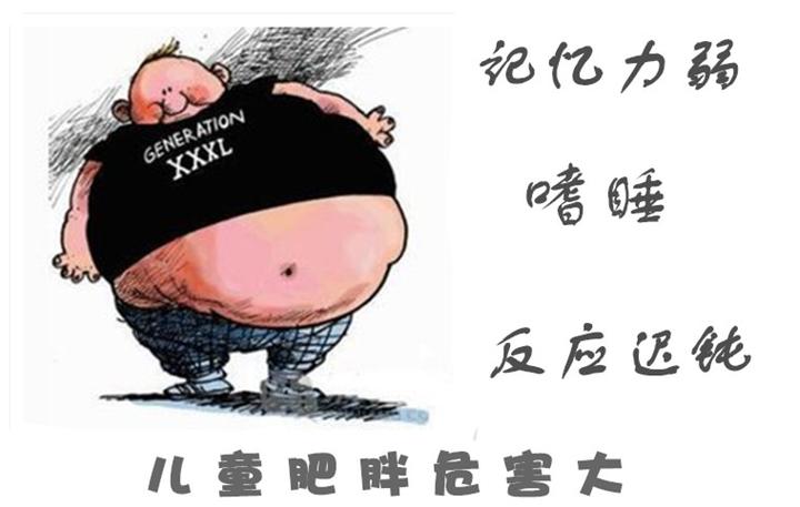 被肥胖困扰的她，临产前写好了遗书 知乎