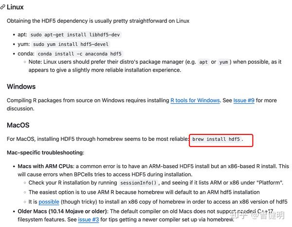 轻轻松松在R里面拿捏这130万单细胞的数据集 - 知乎