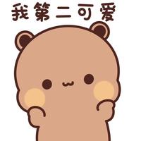 解决COCO评估报错：AssertionError: Results do not correspond to current coco set 与 AP = -1（小白友好+B 站教程详解 ...