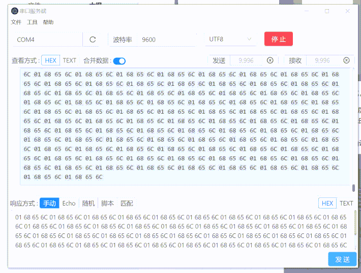 Bittly 通讯调试助手 v0.7.7 更新内容 - 知乎