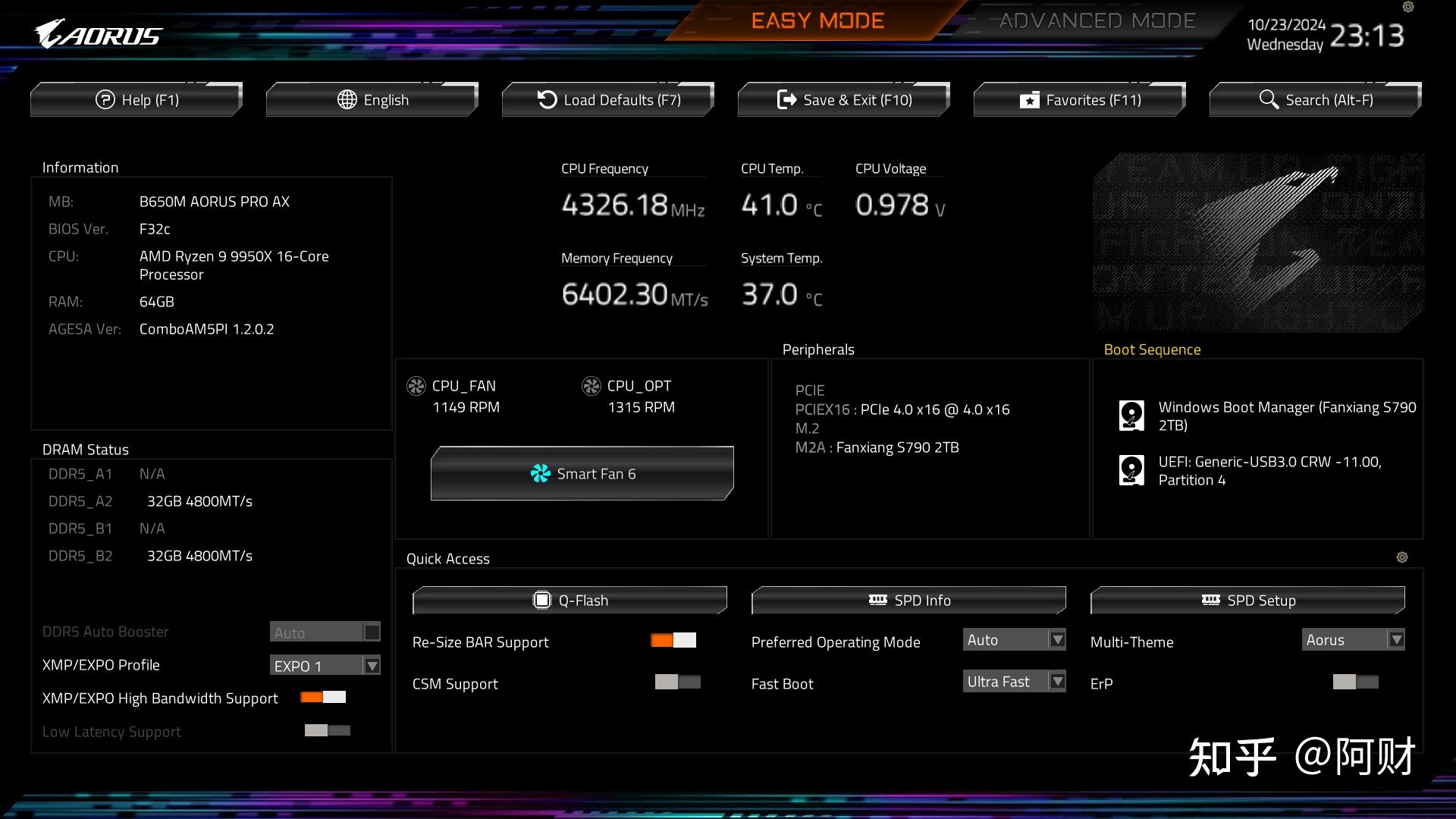 双十一配电脑，备战5090显卡，要怎么搭配？ - 知乎