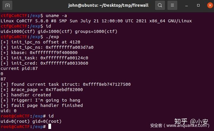 Linux内核中利用msg_msg结构实现任意地址读写 - 知乎