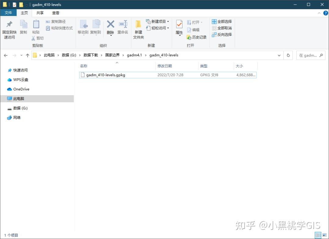 推荐收藏！全球行政区划地图数据网站 - 知乎