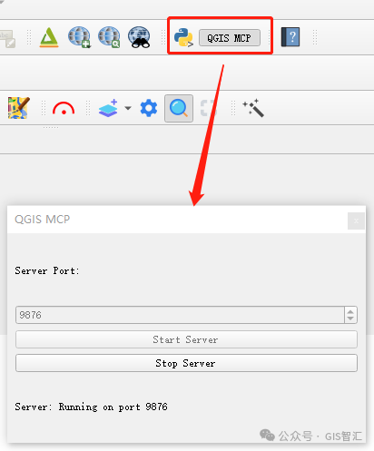 QGIS_MCP：打造QGIS专属AI小助手，让GIS数据处理更简单！ - 知乎