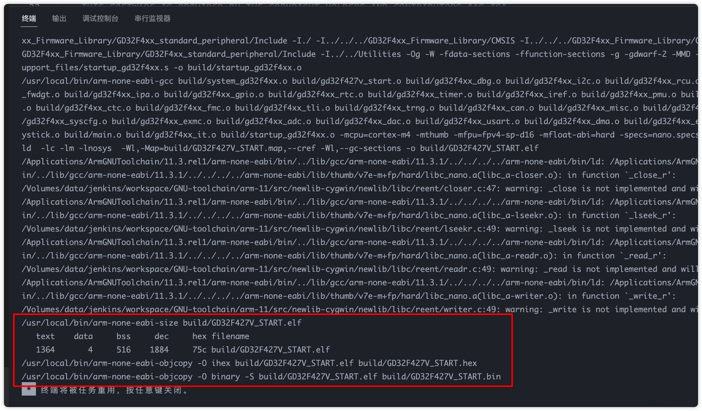【GD32F427开发板试用】macOS/Linux系统开发环境搭建(开发、编译、烧录、调试) - 知乎