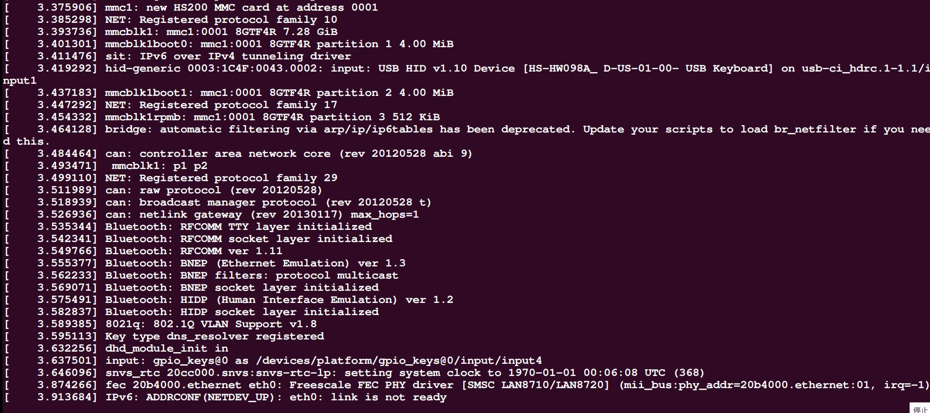 【Busybox】Busybox源码分析-02 | init程序 - 知乎