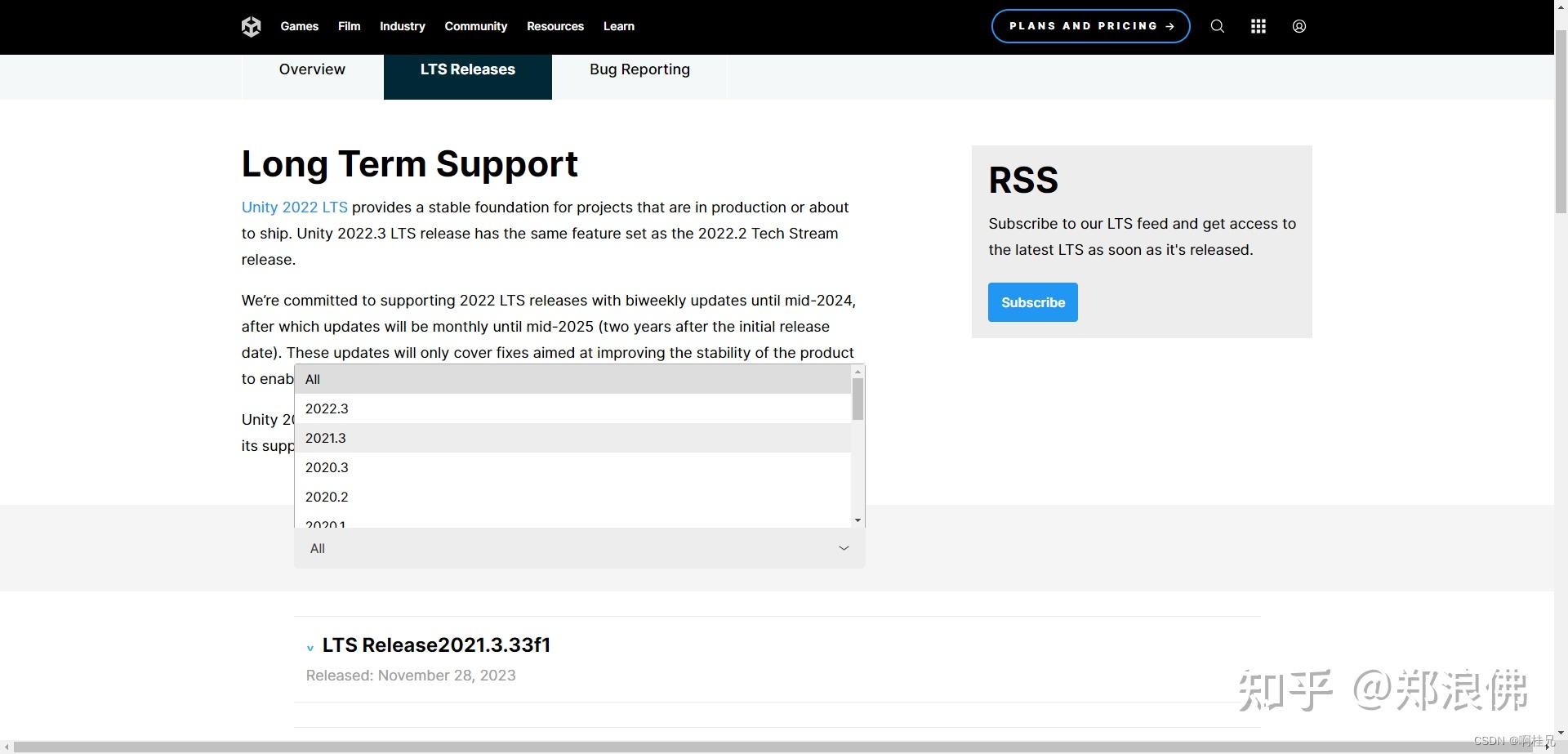 Unityhub 3.5 win Unity 2021 破解教程 支持离线 - 知乎