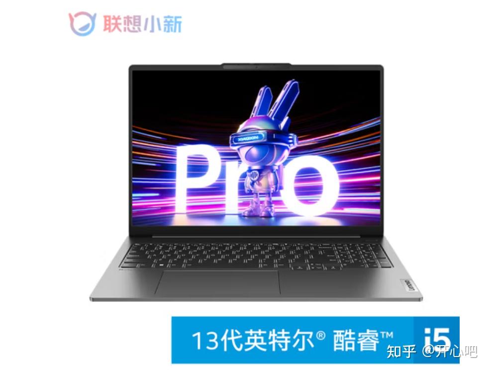 RTX 4050独显性能怎么样，相当于什么水平，有哪些热销的笔记本电脑推荐 - 知乎