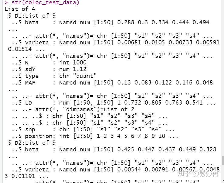 Coloc-个人深挖版学习笔记 - 知乎