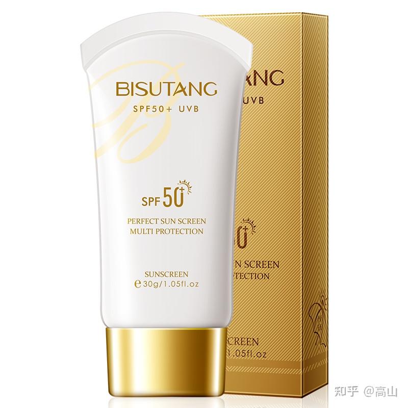 成人防晒霜哪个牌子好，成人防晒霜品牌排行榜前十名推荐！ 知乎