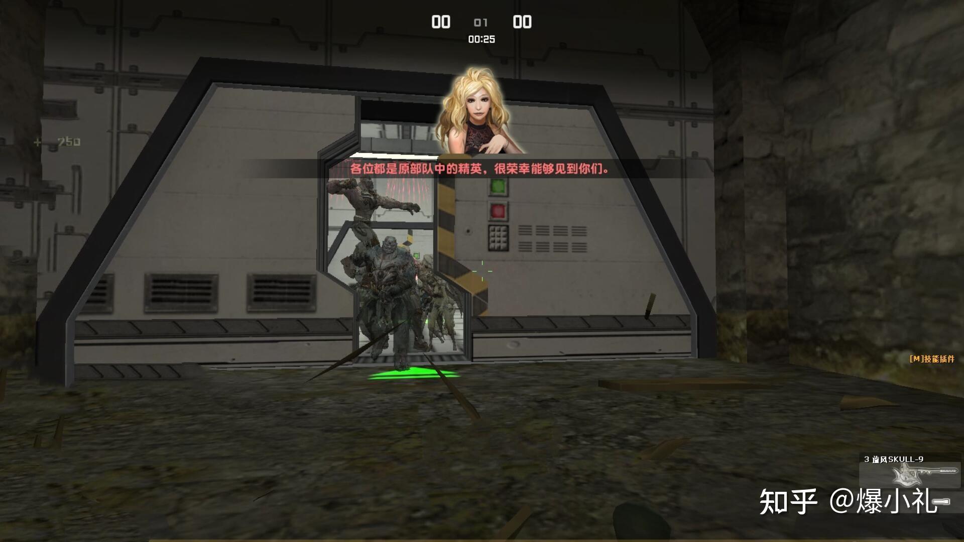 CSOL大灾变第七季完结篇，《作战守则》到底讲了什么故事？ - 知乎