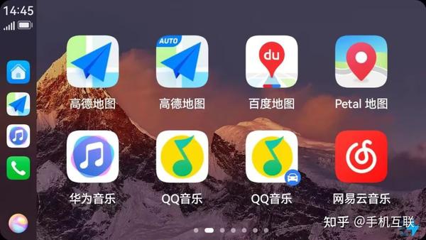 HiCar和Joviincar到底哪个更好用？ - 知乎