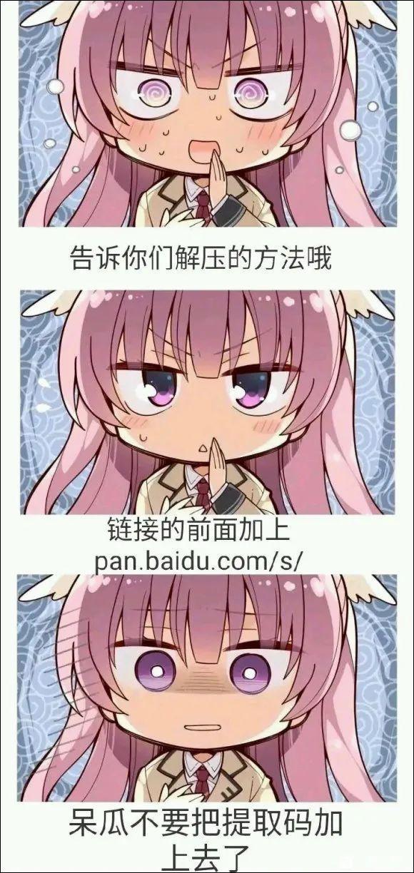 《第一弹》负责人被上海警方批捕，聊聊这个色情起家的app 知乎 6244