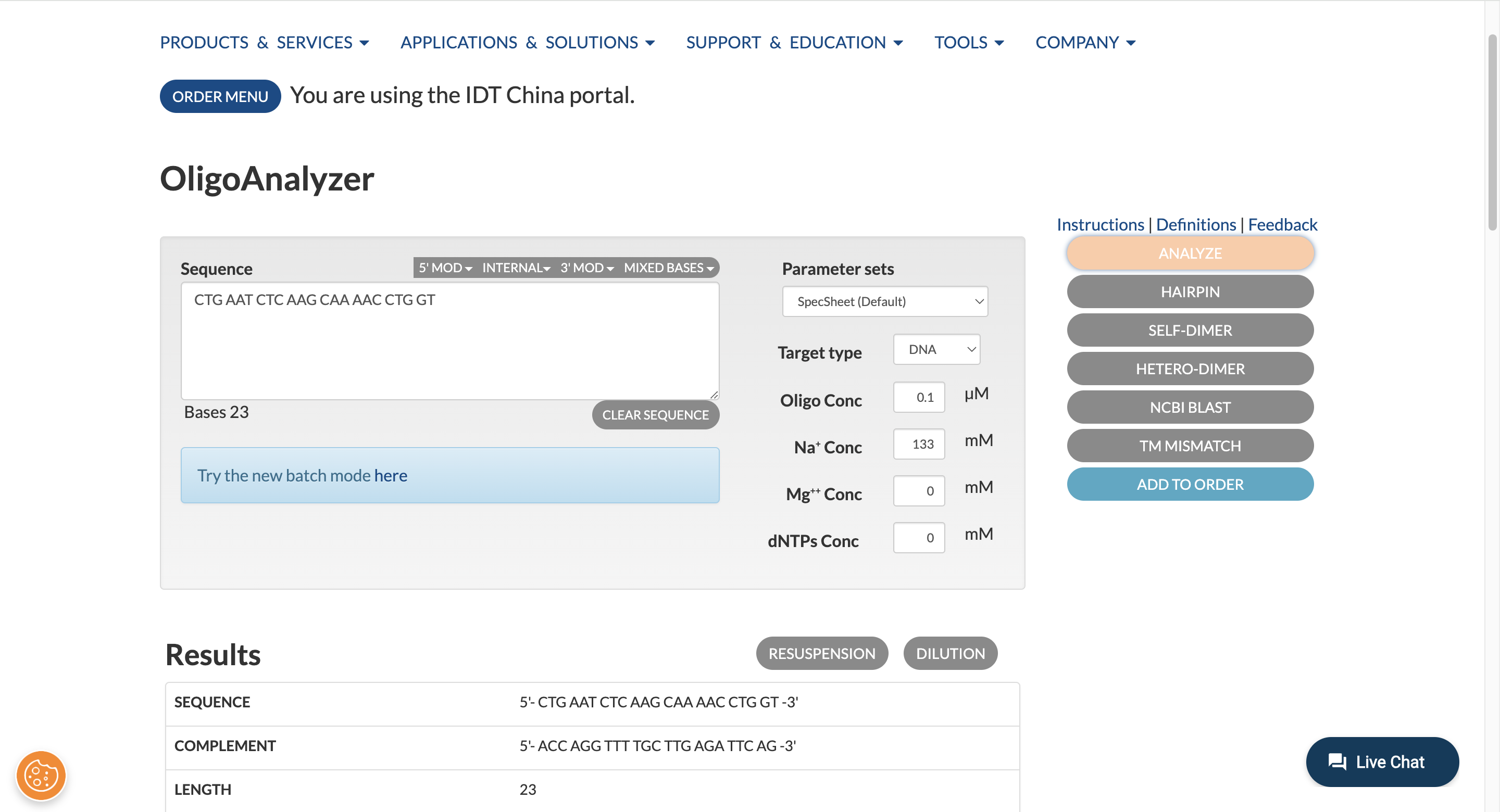 IDT Oligo Analyzer - 知乎