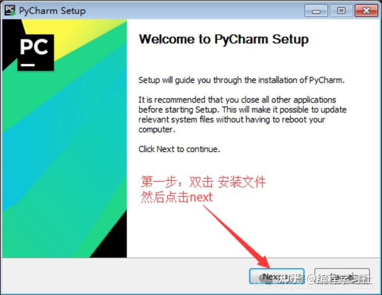 （附python视频）2025年全网最详细的Python安装教程+pycharm安装（新手） - 知乎