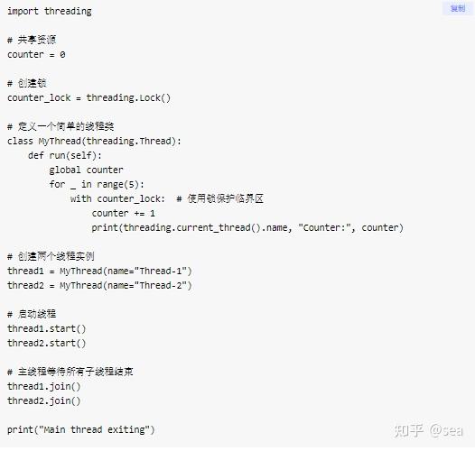 Python多线程编程全解析：基础到高级用法 知乎