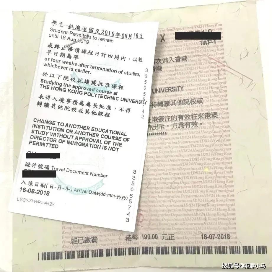 科普丨一文看懂香港留学毕业首次办理IANG签证和续签区别 - 知乎