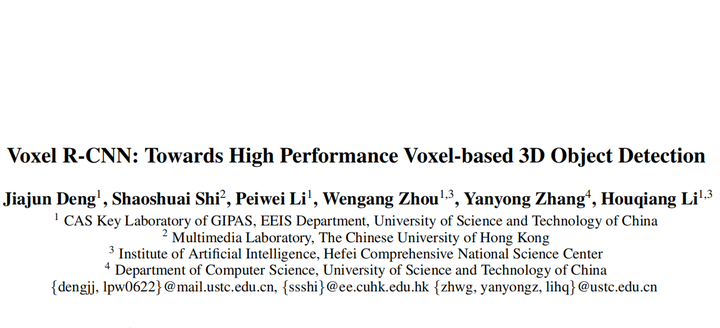 2021AAAI——Voxel R-CNN: Towards High Performance Voxel-based 3D Object Detection - 知乎