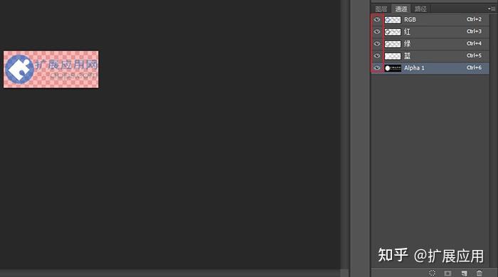 bmp背景透明位图制作方法_bmp透明背景制作教程 - 知乎