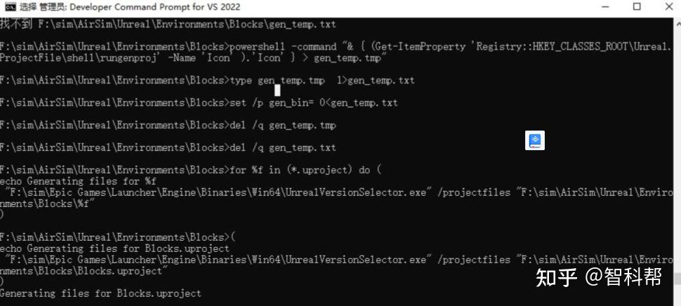 windows下安装airsim - 知乎