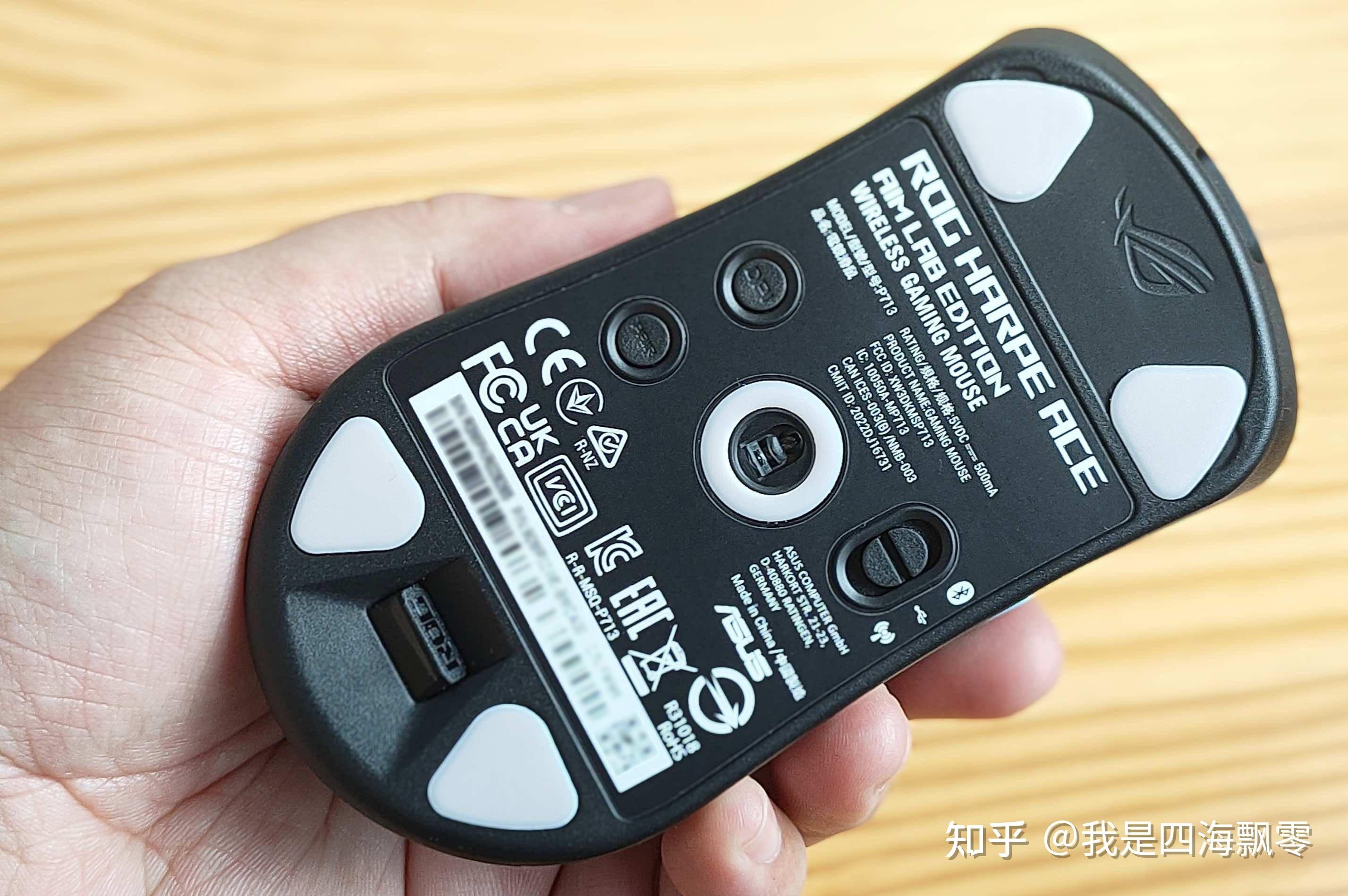 “菜鸟”变身竞技大师，AimPoint 36K旗舰传感器：ROG龙鳞ACE体验 - 知乎