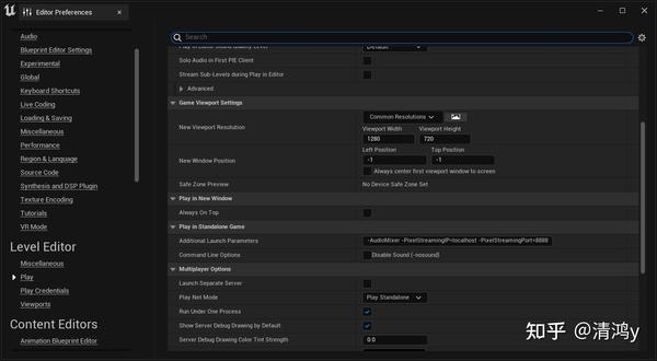 UE5--像素流项目公网部署 - 知乎