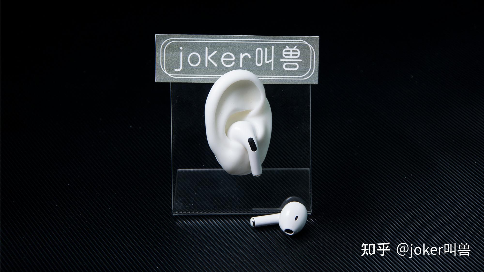 联想lp40耳机怎么样？ - 知乎