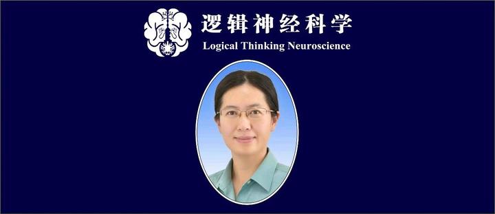 专家点评 iScience︱中国科学院生物物理研究所李岩团队揭示家族性癫痫分子机制 - 知乎