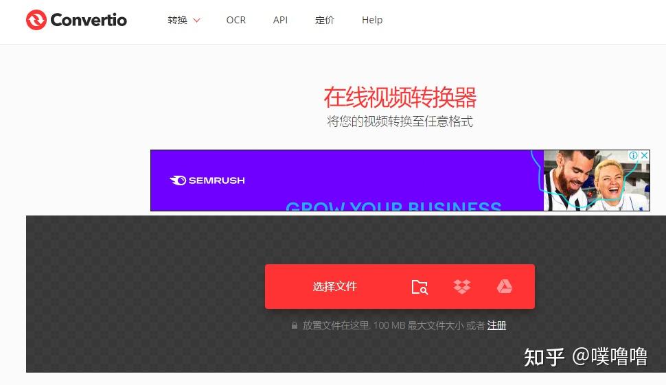 11种免费的方法将视频转换为音频MP3 - 知乎