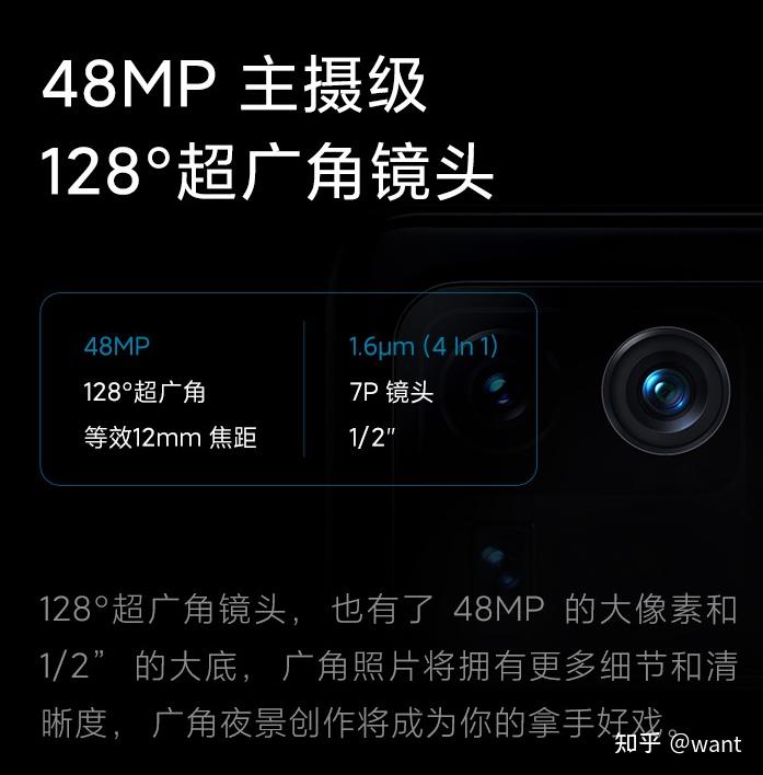 小米11ultra真的可以当微单用吗，和同价位的微单比哪个更值得购买？