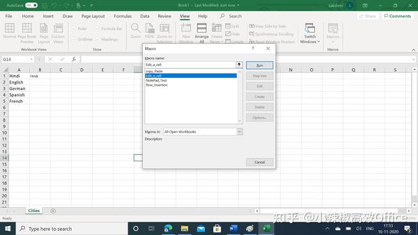 Excel VBA 工程代码密码保护及vbaproject.bin和MS-OVBA深入研究 - 知乎