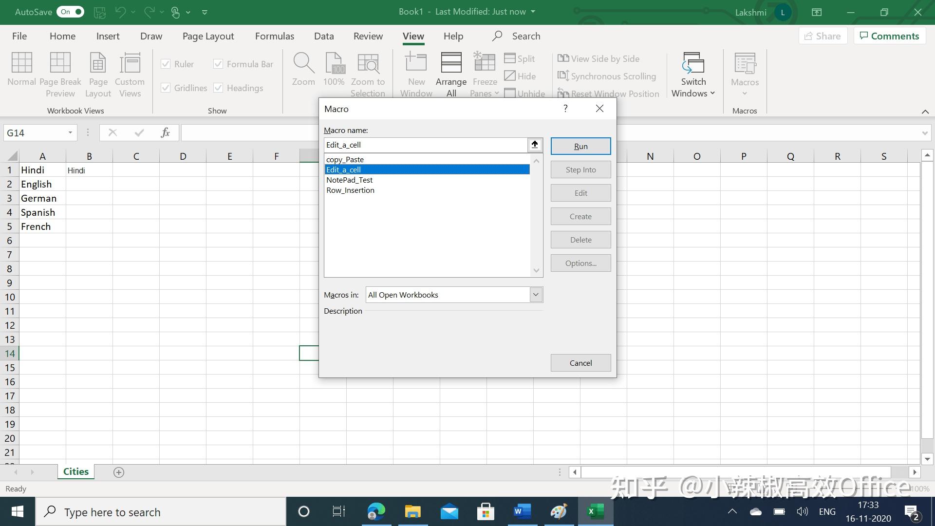 Excel VBA 工程代码密码保护及vbaproject.bin和MS-OVBA深入研究 - 知乎