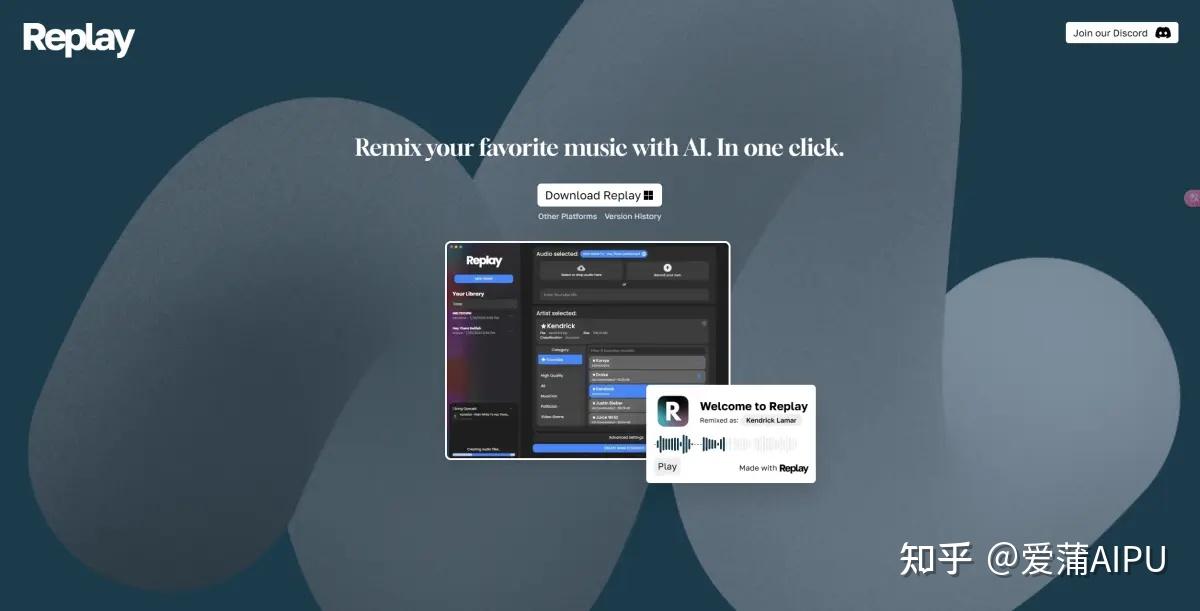 AI翻唱小白也能一键搞定，人声伴奏分离 -Replay【踩雷使用】 - 知乎