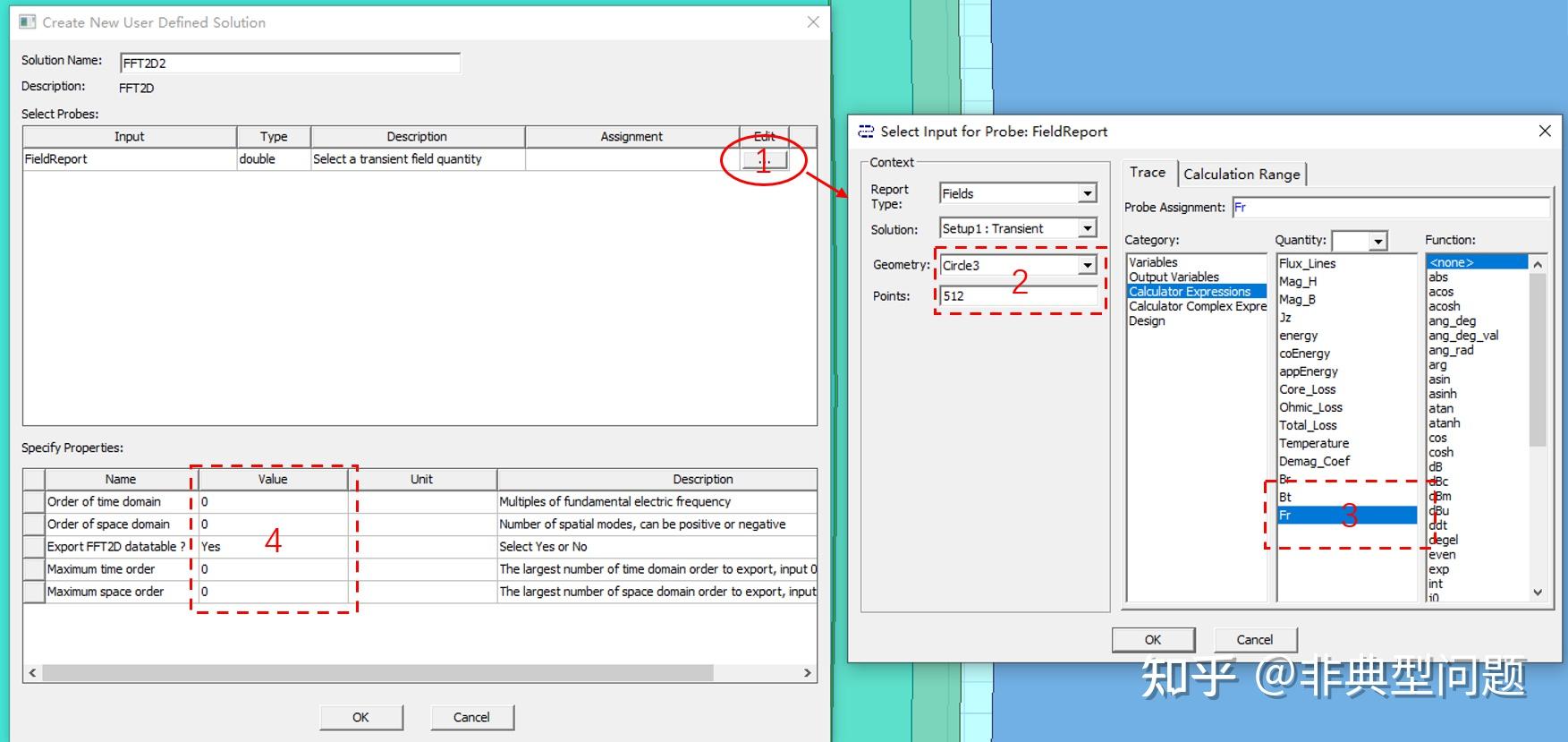 电机电磁力仿真及二维FFT - 知乎