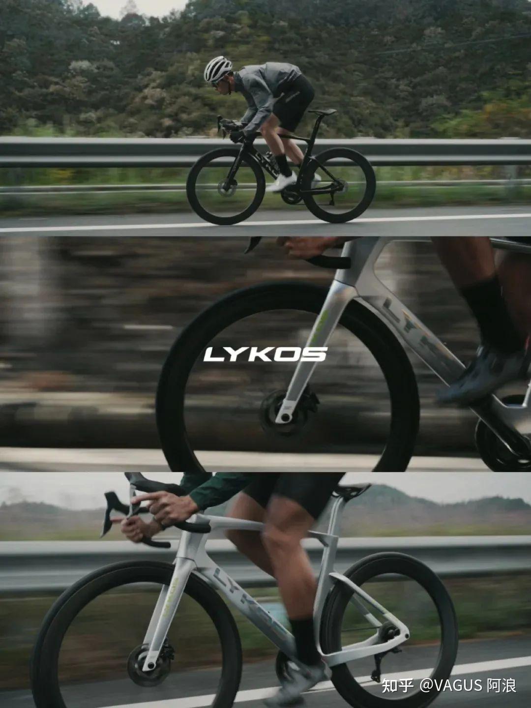 LYKOS/ 打破常规让你的每一次骑行出发都自带高光 - 知乎