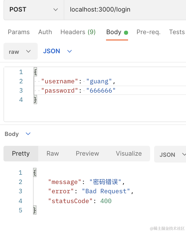 基于 Axios 封装一个完美的双 token 无感刷新 - 知乎