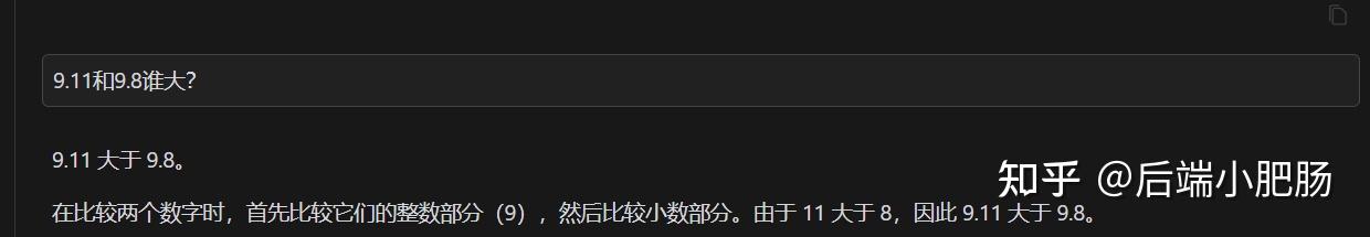 告别Cursor降智！国产MarsCode+DeepSeek R1组合来袭 - 知乎