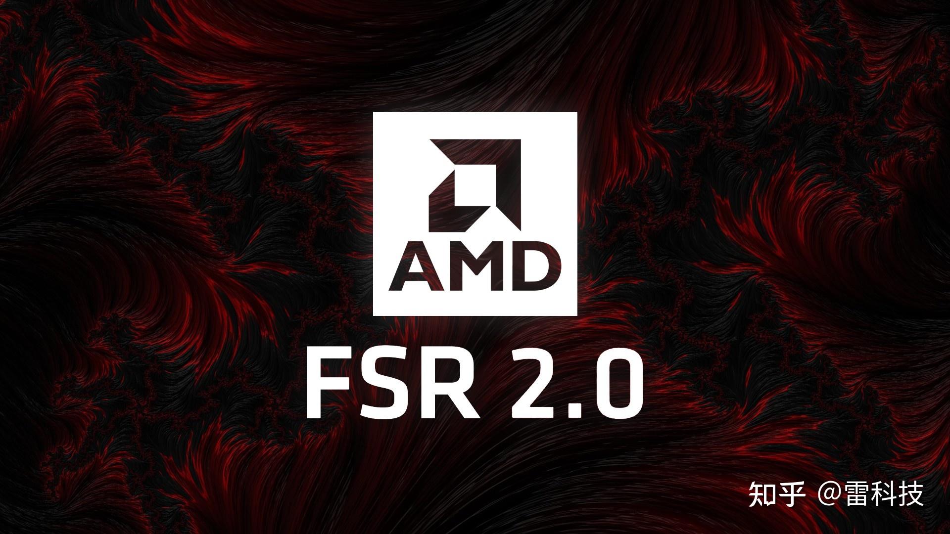 无需游戏单独适配！AMD推出AFMF技术，对标英伟达DLSS - 知乎