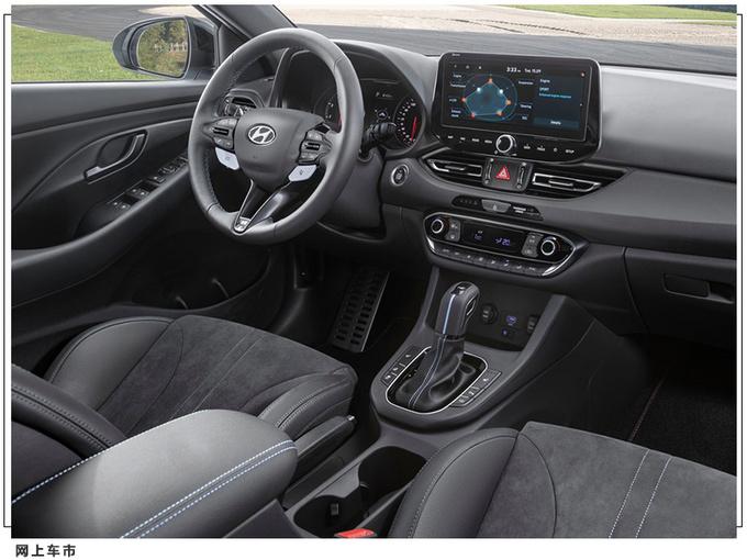 现代全新i30 N正式发售！搭2.0T+6MT还配高性能轮胎 性能大幅提升 - 知乎