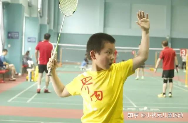 羽毛球对孩子的影响居然这么多，只有5%的家长才懂这些! - 知乎