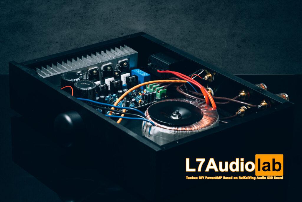 Measurements of Taobao DIY PowerAmp Based on RuiKaiYing S30 Board - 知乎