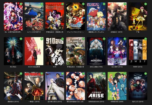 emby是什么？有什么用？ - 知乎