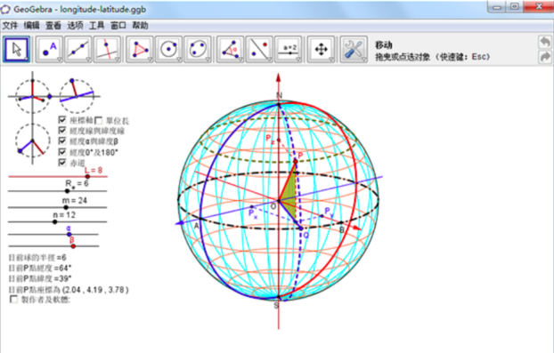 2022年高教社杯 国赛数学建模竞赛论文怎么写？（文末含资料） - 知乎