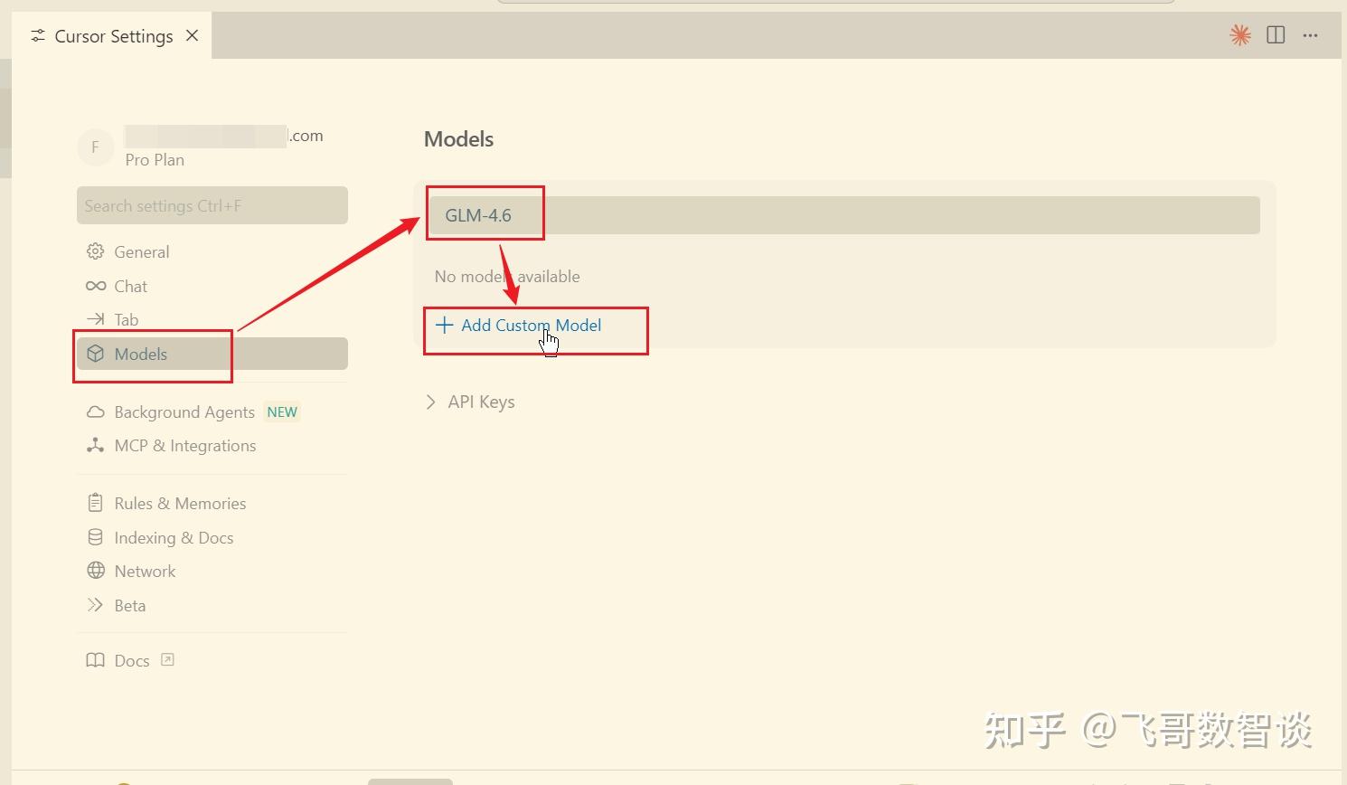 免费用上 GLM-4.6！我在 Cursor 里接入了模力方舟 API - 知乎