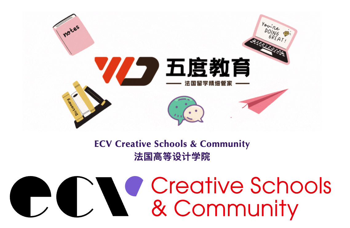 ECV法国高等设计学院 | 设计、动漫、游戏、数字等领域的标杆学校！ - 知乎