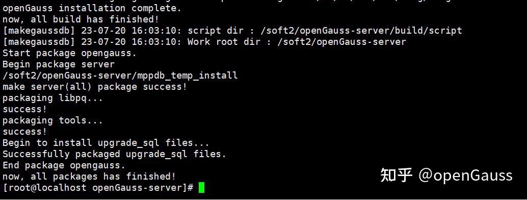 飞腾平台编译安装openGauss数据库 - 知乎